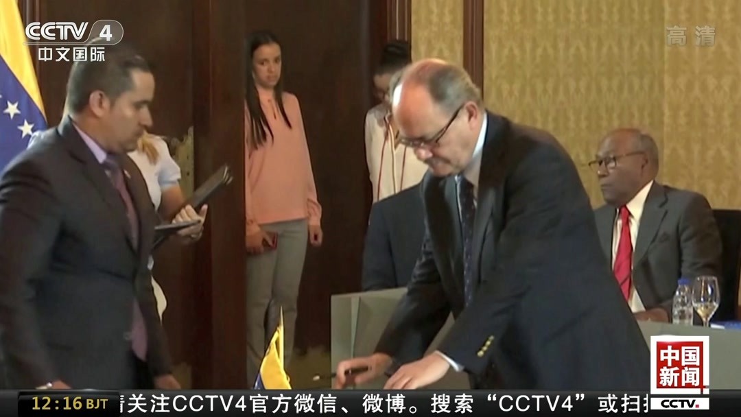 俄罗斯宣布马杜罗短期内将访俄