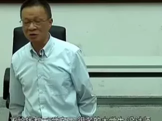 世界现代设计史5_标清