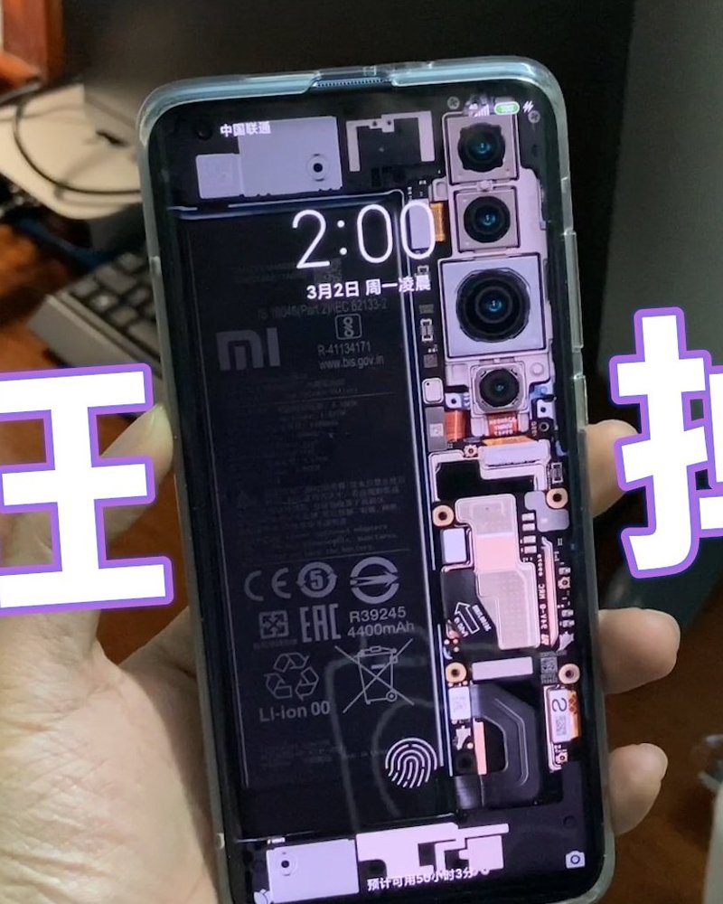 ...10更新系统之后!开启疯狂掉电模式,待机一晚掉了70%的电量 测试...