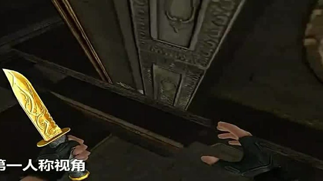 【CFBUG】2014CF生化金字塔三处BUG教程【最新】