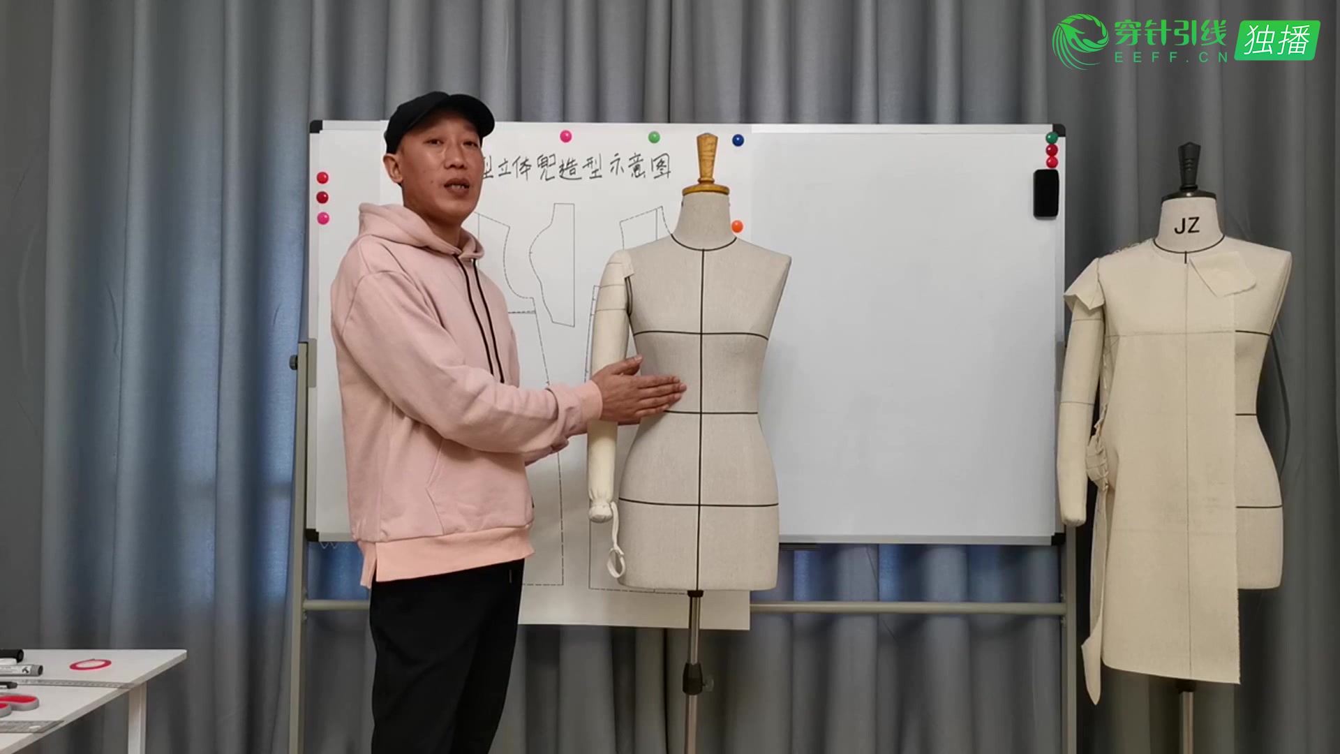 宽松廓形-立体兜设计连衣裙——服装立体剪裁