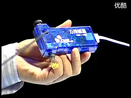 探究静摩擦力与滑动摩擦力