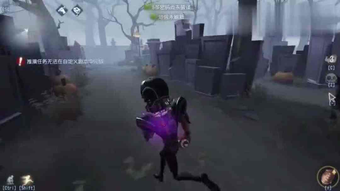 第五人格:PC版本试玩 ,操作比模拟器还简单,遛监管更方便了