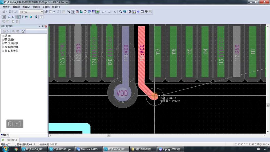pads教程第15课 IC芯片扇孔PCB设计处理 凡亿课堂