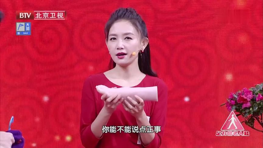 下肢血管堵没堵,摸一摸这里就能发现!