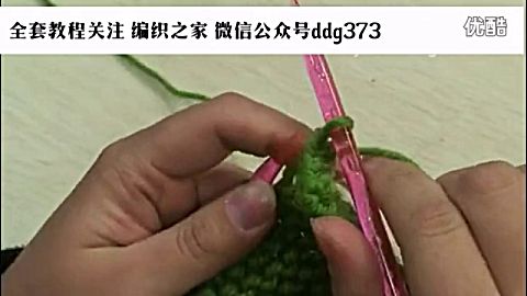 钩针编织花样图解大全视频教程-织毛线2-手工编织毛衣外搭