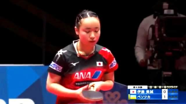 乒乓球比赛精彩回顾:伊藤美诚的反手技术很厉害