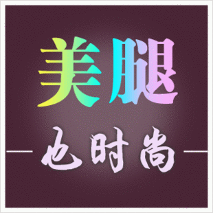 winerking@taobao 