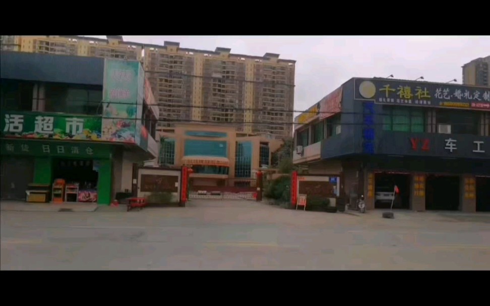 本商业街旺铺办公室厂房春节前特惠招商