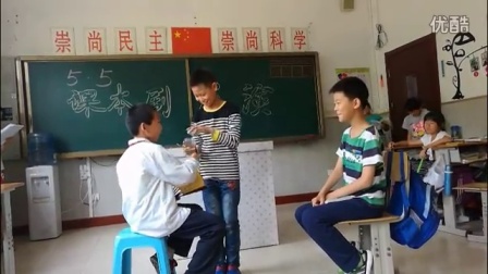 课本剧-草船借箭