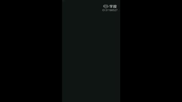 做土工击实试验时,烘干土样,风干土样,天然土样选取那个最合适