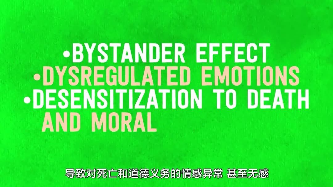 电子游戏:利弊互现的双刃剑