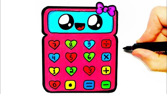 儿童涂色画:可爱计算器