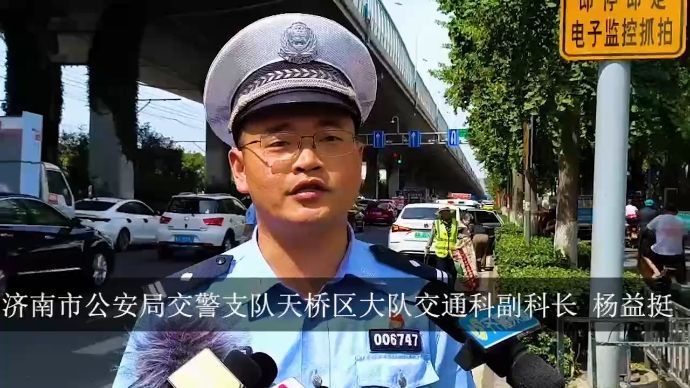 果然视频|济南路口"电子哨兵"上岗,随意停车将被语音提醒