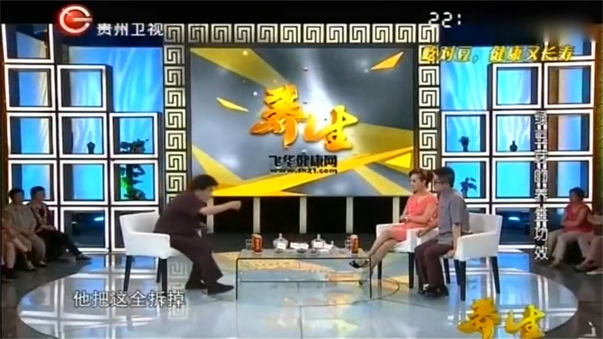 注意了!绿豆芽不仅能清热去火,它还有通便的功效丨养生