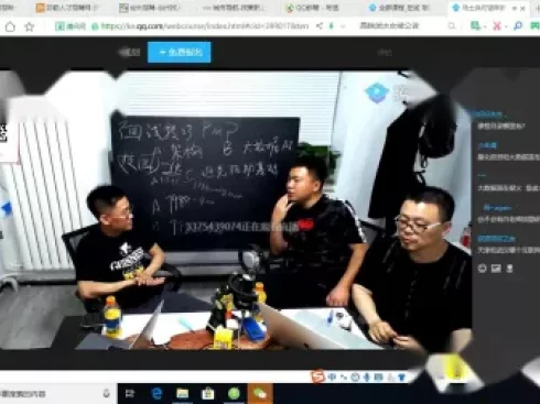 马士兵javapythonAI从零到年薪百