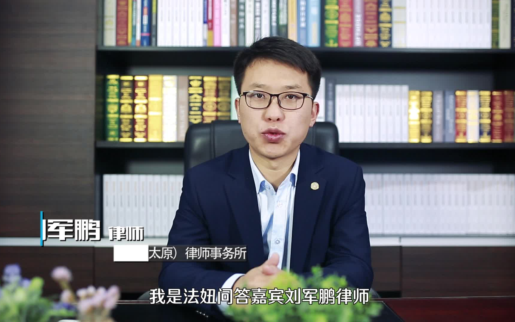 什么情况不算私闯民宅