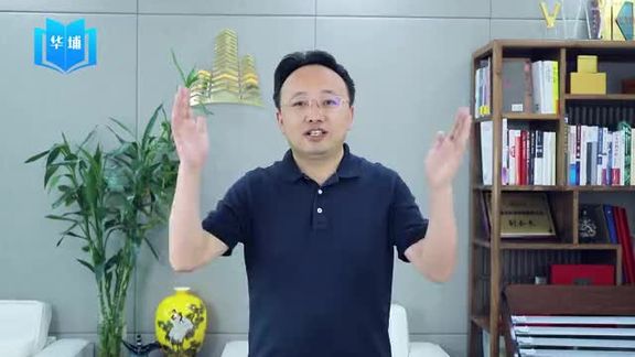 企业培训#企业管理 #企业培训课程
