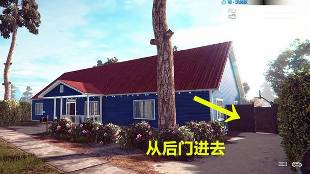 小偷模拟器第5期!我去偷东西发现主人在家,只能从后门进去了