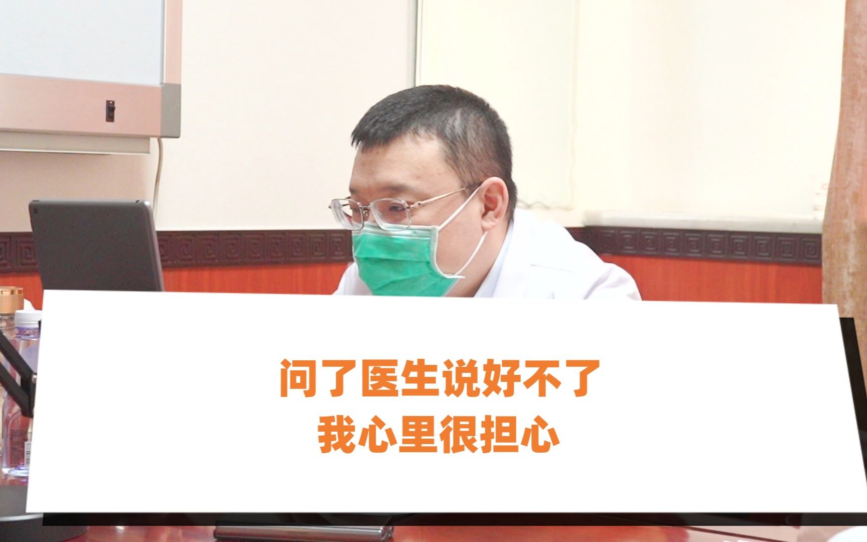 你就是内侧半月板二级损伤,滑膜炎,这2个问题导致