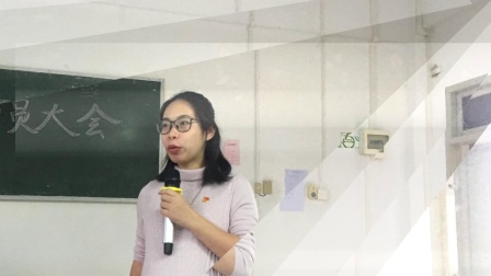 团日活动总结视频