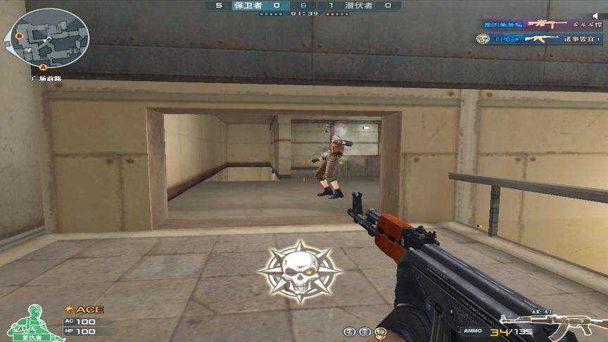 穿越火线:一把普通的ak47无须吹捧,把它用好你就能超神