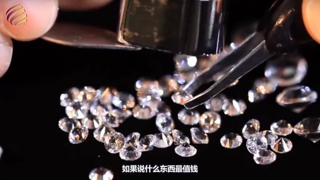 一克拉钻石价值10万元,有种物质身价比它高百倍,进来涨知识吧!