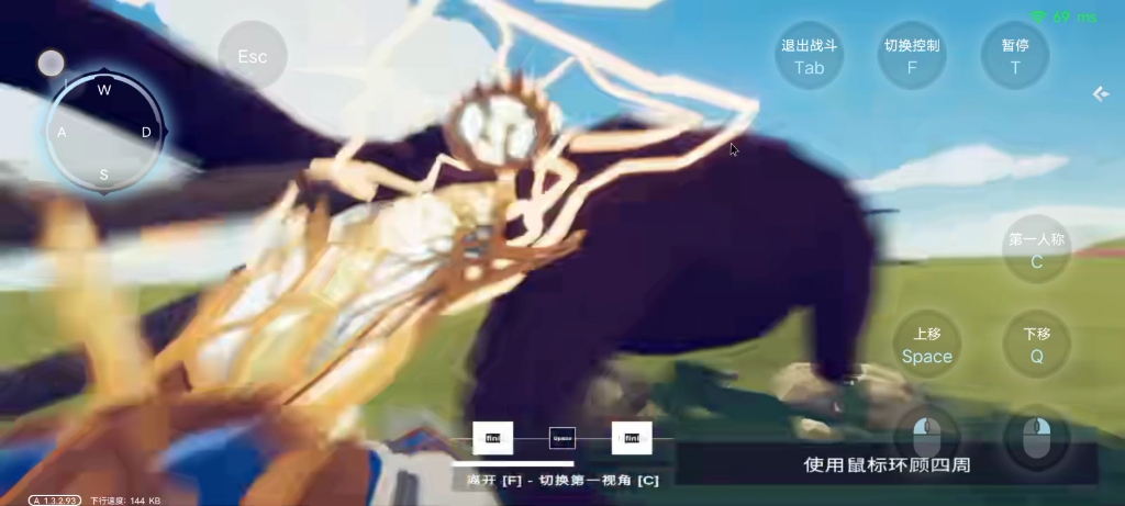 全面战争模拟器:时光术师竟然不攻击就会变身!