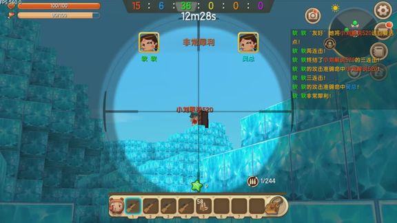 迷你世界:房主被虐惨了,直接就把我踢出房间了