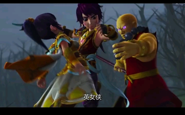 什么都缺唯独不缺遗憾和意难平,我的羽灵神.