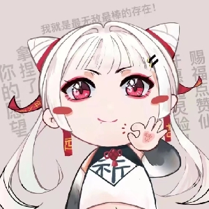 超级赞赞赞赞赞赞 