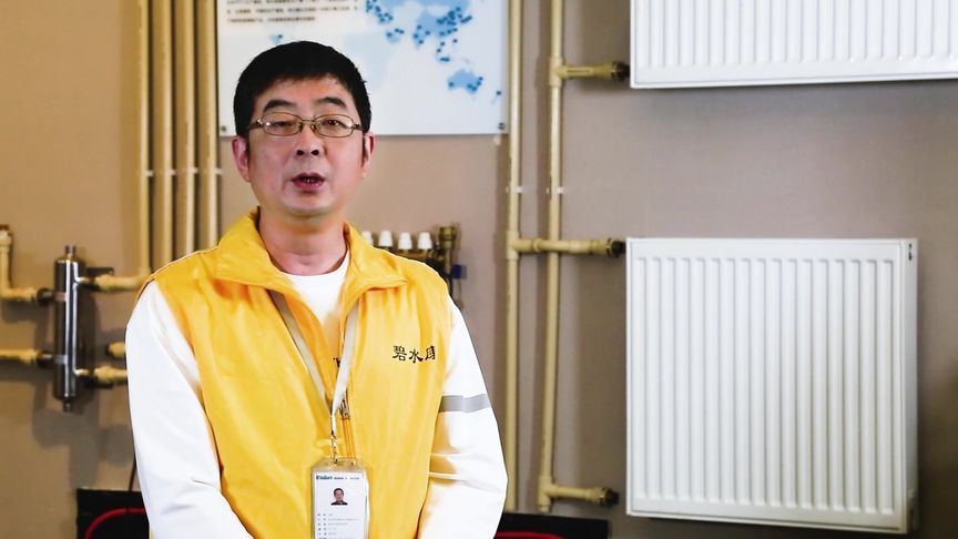 《师傅请接招》之地暖系统篇第一期 小编带你走近地暖世界#暖通