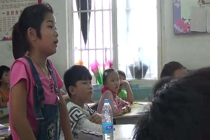 ...湘美版湘教版小学小学美术三上《第7课有趣的图形》-葛老师优质课...