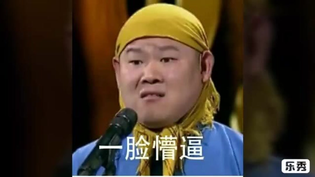 当你放弃迷你世界去玩我的世界会怎么样?