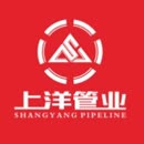 上洋管业 