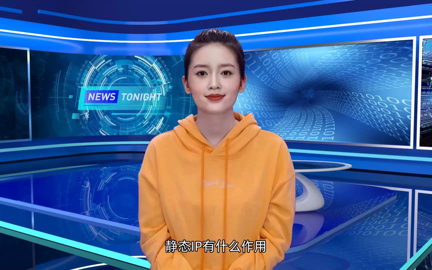 静态IP有什么作用 #dlip.cc #四叶天代理IP