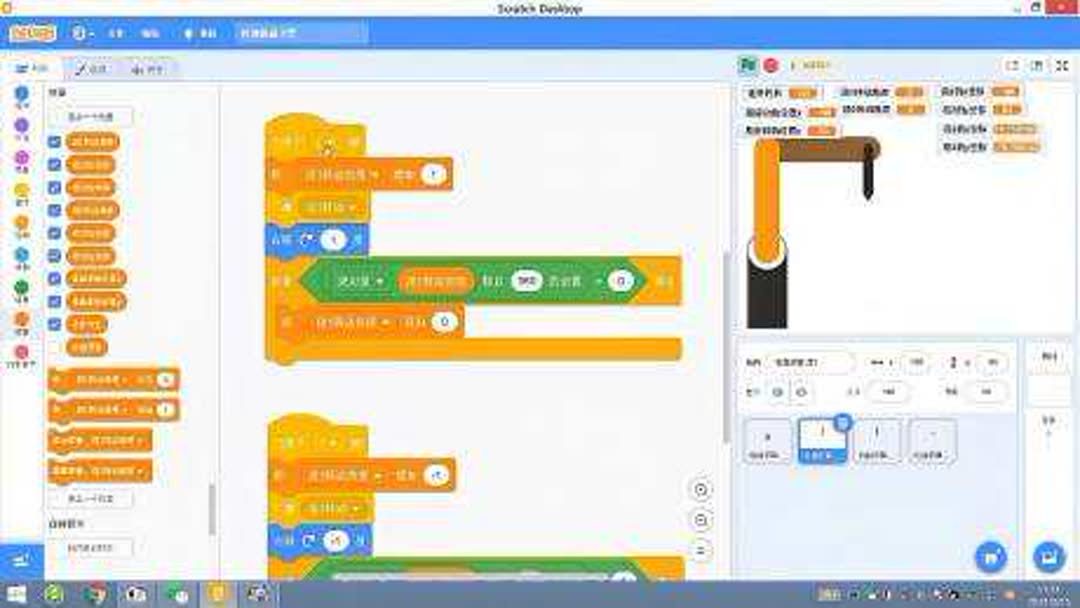 scratch模拟控制机械手臂