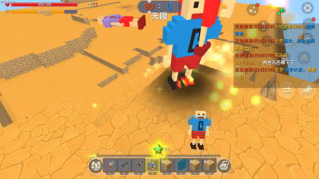 半仙玩迷你:开局一把稿,半仙先下手为强拿到神器把伙伴给活埋了