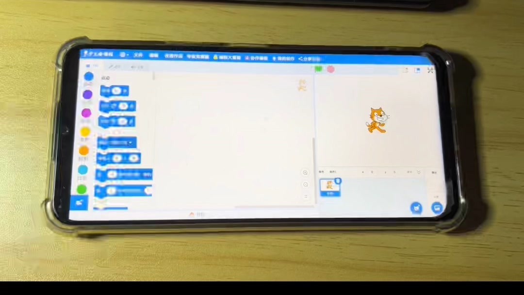 教大家零基础高效学习scratch少儿编程