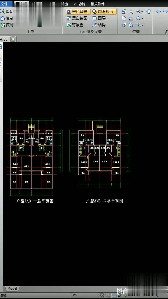将JPG格式转换成CAD图纸,不是我吹十个人九个都不会!