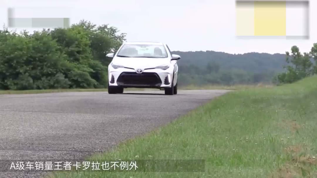 8代卡罗拉和11代卡罗拉对撞测试,相隔17年性能差别这么大?