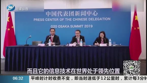 最新进展!中美元首同意重启两国经贸磋商,一起来看看具体情况