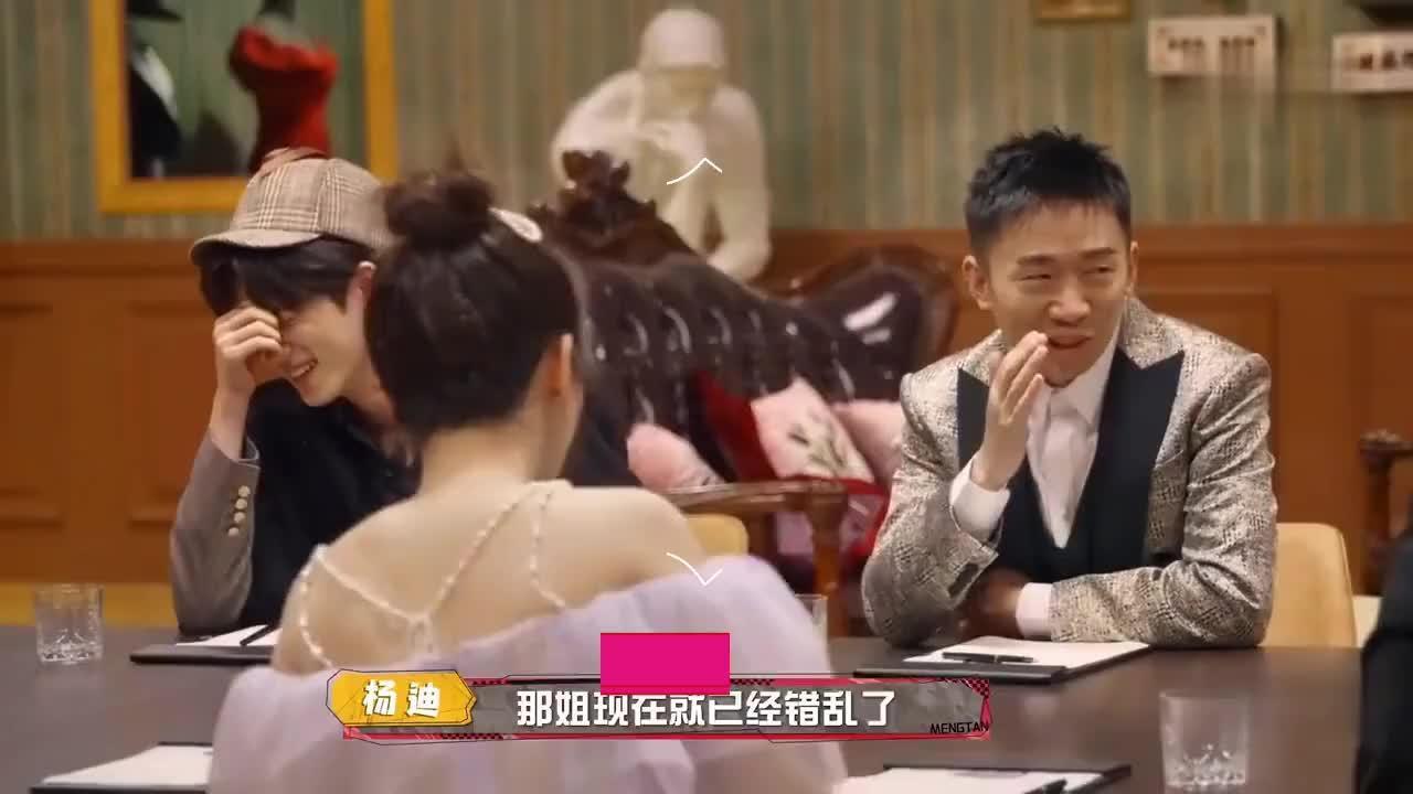 "呆萌"风格的《萌探探探案》,唯有杨紫和宋亚轩"格格不入"