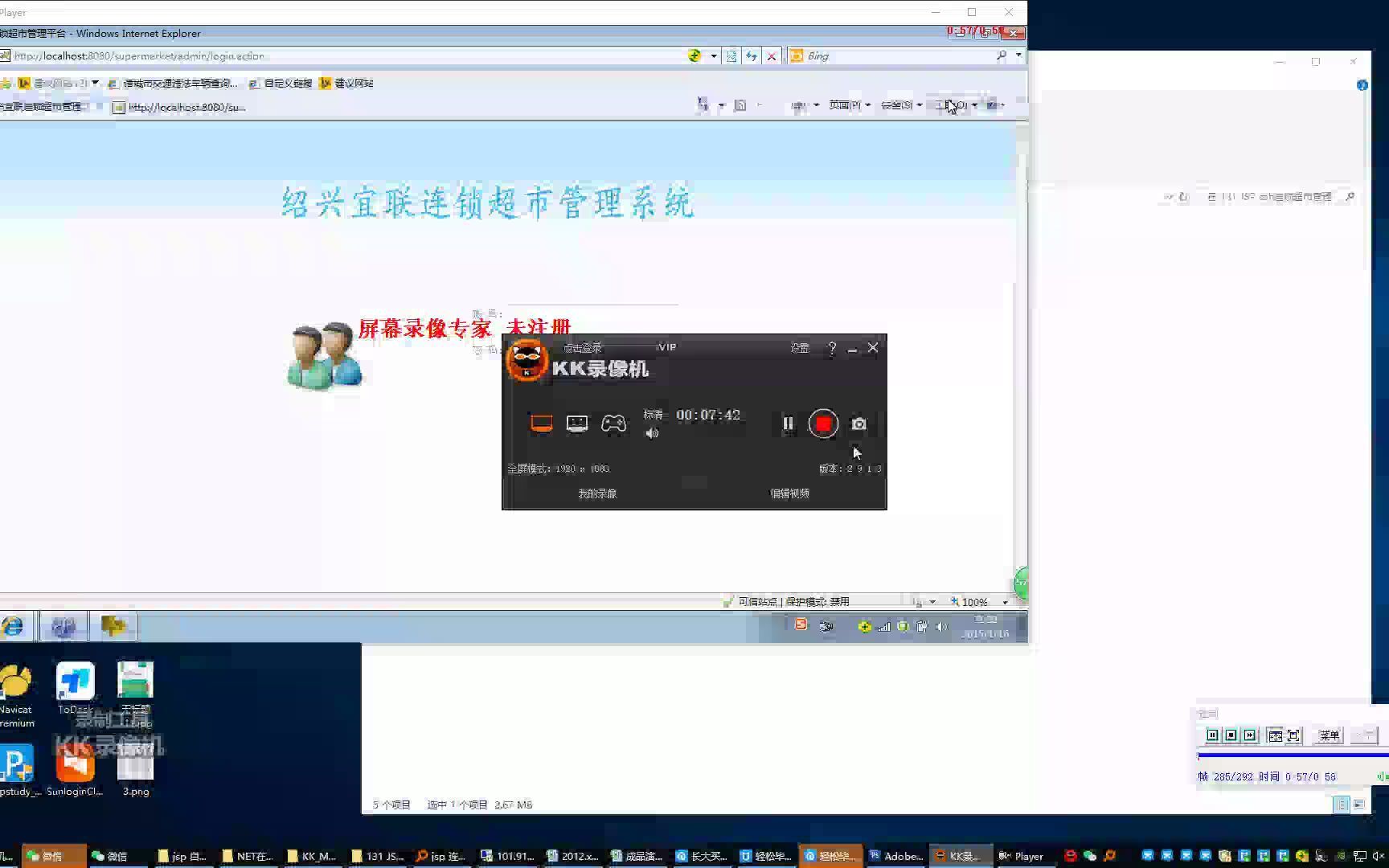 最新计算机毕业设计毕设项目源码选题-计算机毕业设计毕设代做定做...