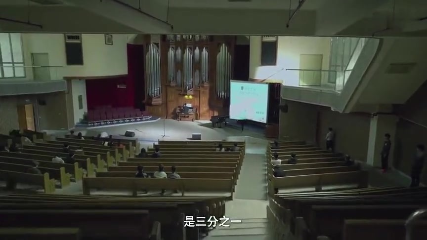 推理笔记:小情侣参加知名会议,天才男友心事重重,女友贴心解答