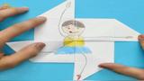 折纸还可以这样玩,巧手DIY教你用1分钟制作能动的简笔画!