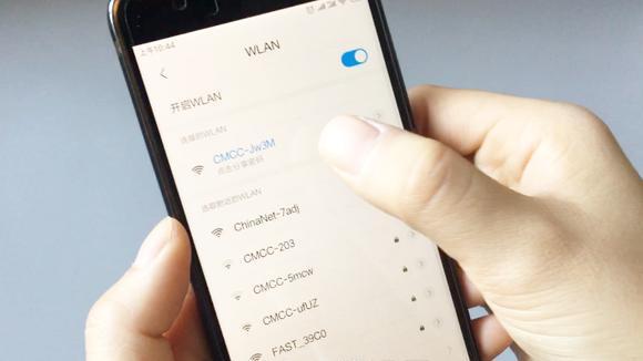 wifi密码不用问,手机打开这个小开关,无线自己连接,真实用!