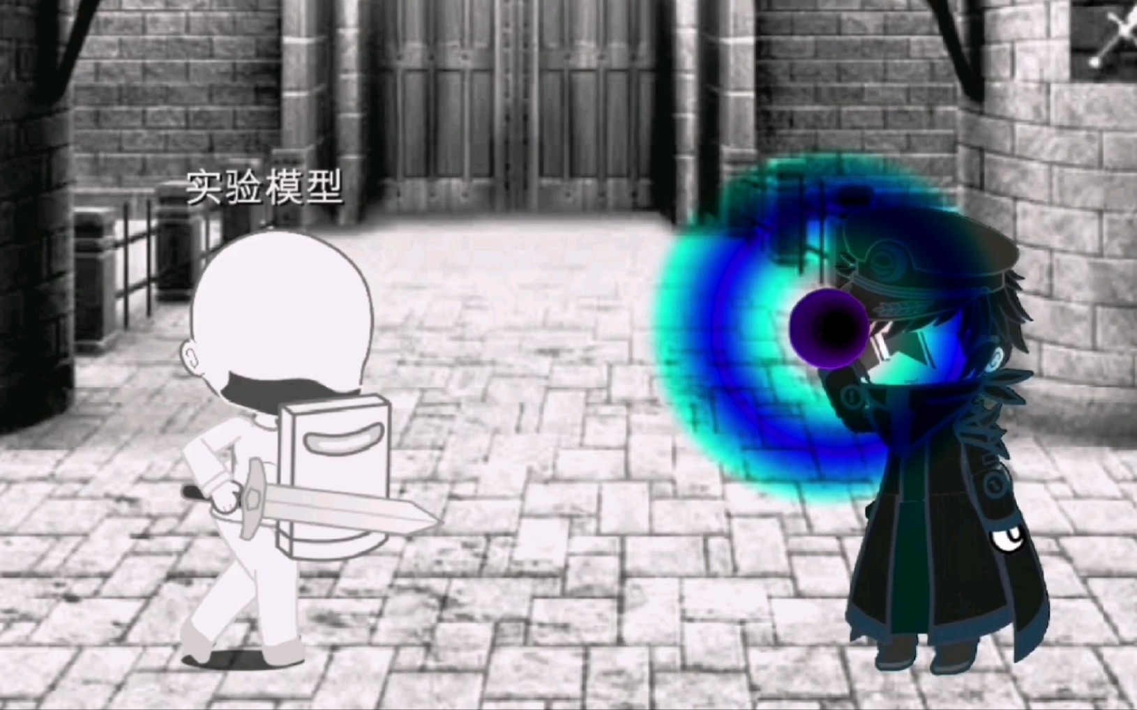 加查骨骼动画加特效等于?