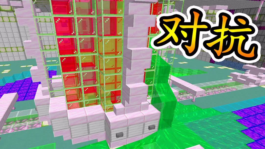 我的世界:真实与虚拟?逃离实验室的束缚!