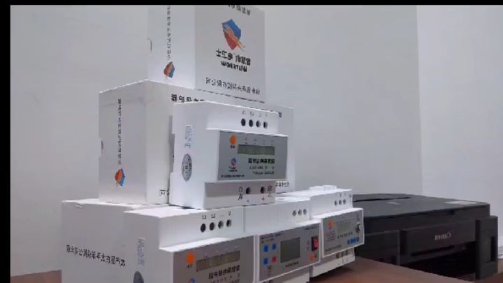 #安全用电#智慧用电保护器#创作灵感#上热门